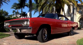 Rallye Red 1970 Road Runner 440 Super Track Pack | Hot Cars